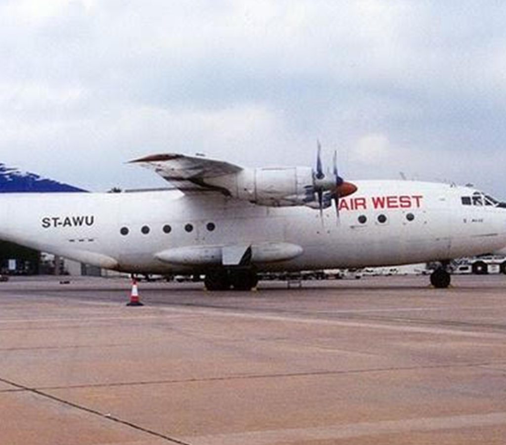 SUN AIR